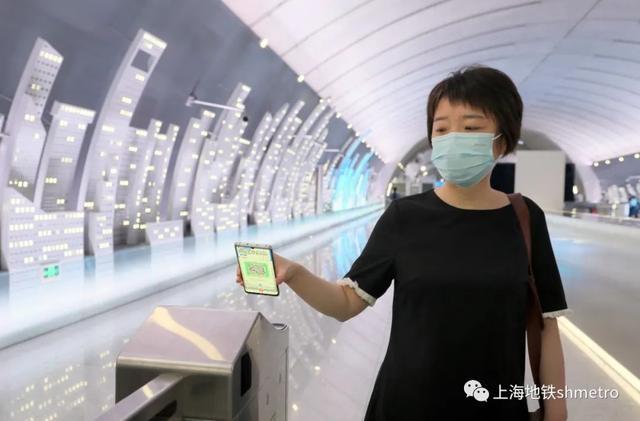 在上海坐地铁用什么软件图标