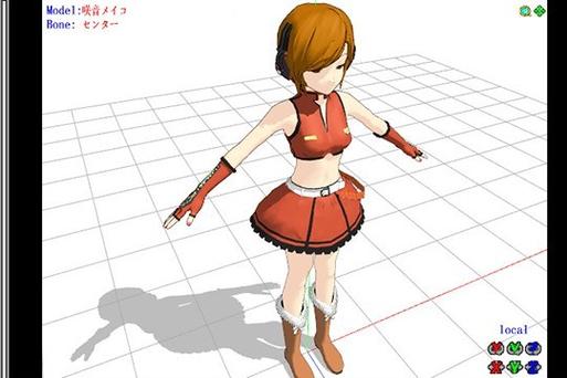 邪道mmd怎么导入模型截图