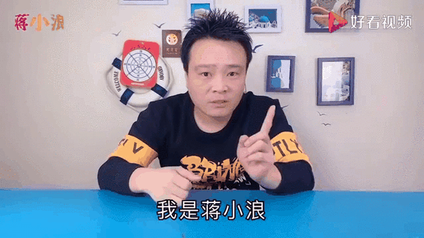 小狼哥百家号图标