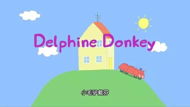 小猪佩奇第十二季第3集图标