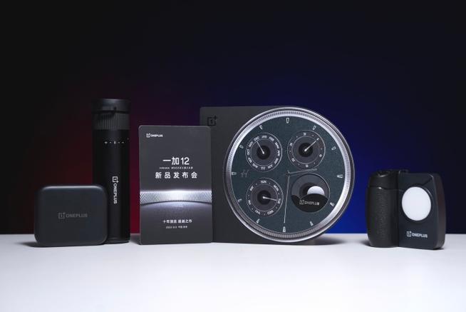 一加全能工具箱图标