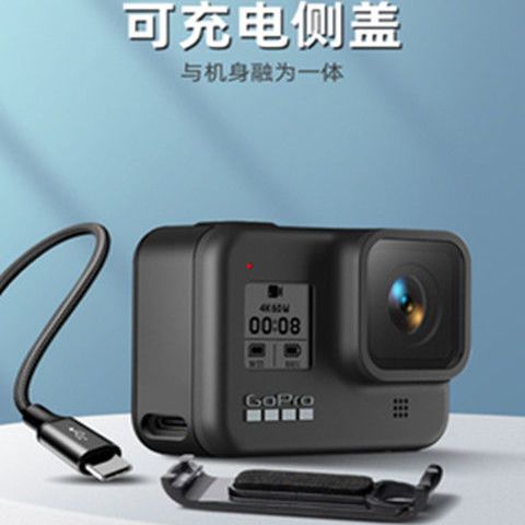 gopro8打开电池盖图标