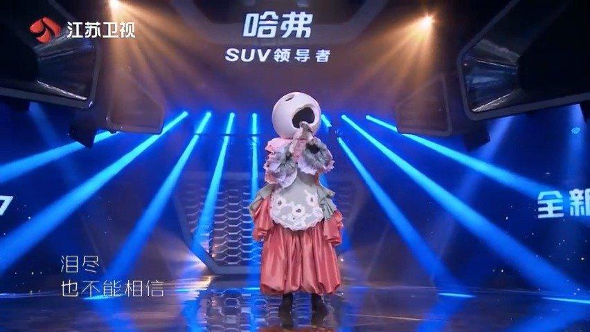 背包客周深演唱视频图标