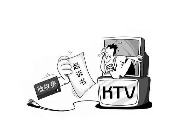 唱歌发网上算侵权吗图标