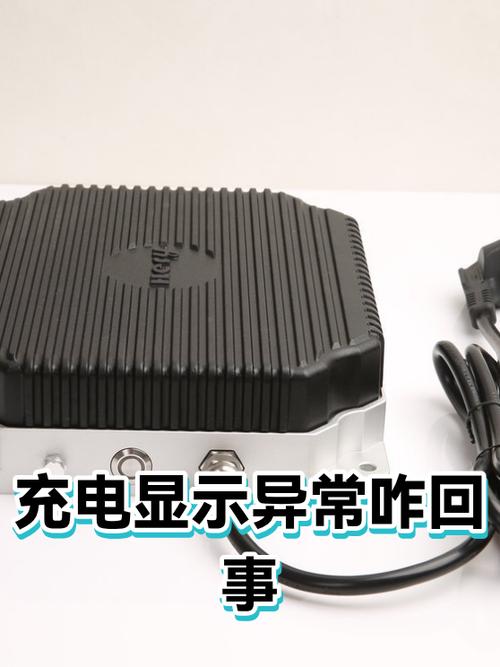 手机充电显示充电异常是什么原因图标