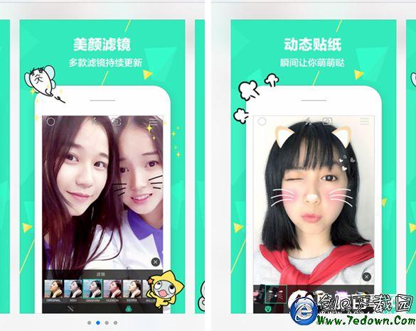 faceu激萌拍照图标