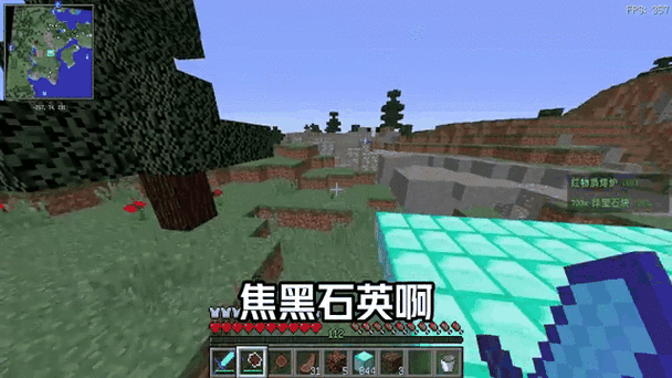 我的世界无限石头图标