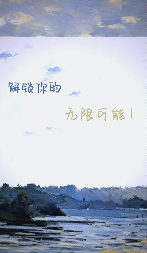 我的世界强制开作弊模式图标