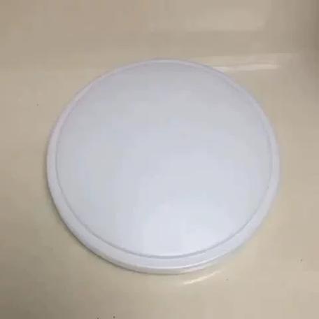 吸顶灯时间长变黄了截图