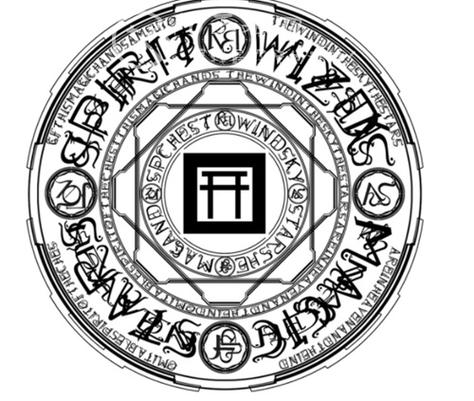 阴阳师现世召唤概率截图