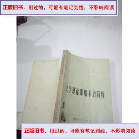 ad ap adc分别是什么意思图标