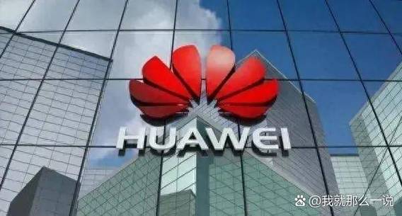 华为手机5g突然成2g了怎么恢复截图