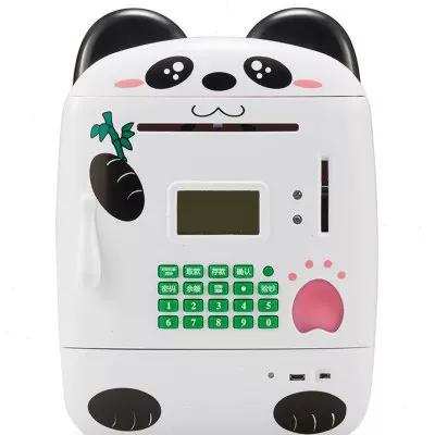 指纹存钱罐 密码图标