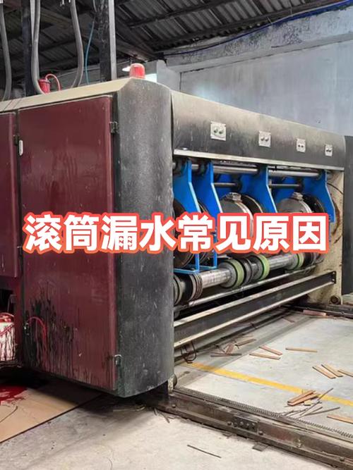 滚筒门连接处断了怎么办