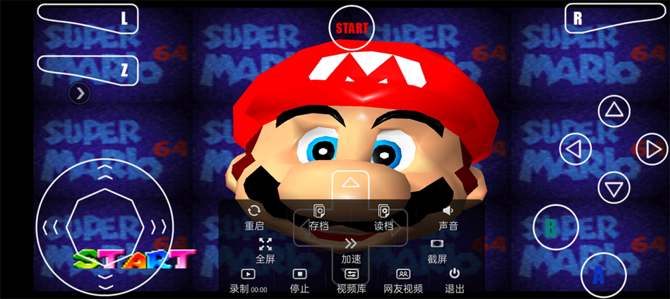 小鸡模拟器限速怎么办截图