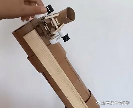 天文望远镜使用方法图标