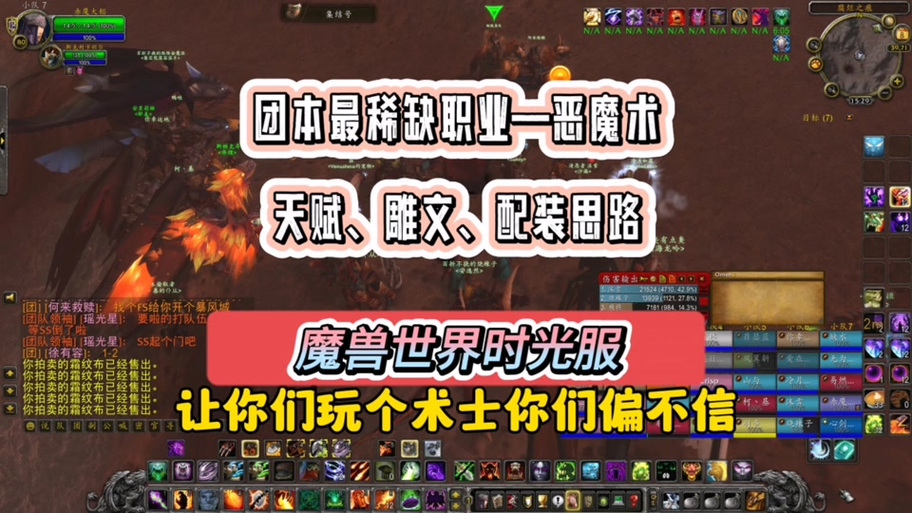 雕文怎么使用截图
