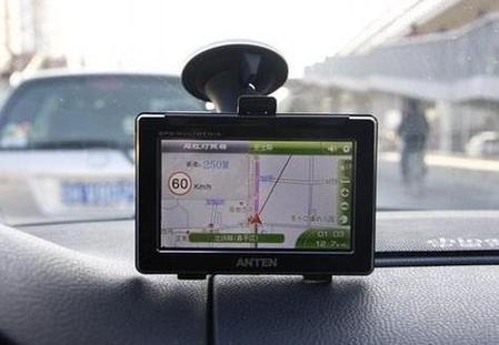 gps车载定位器截图