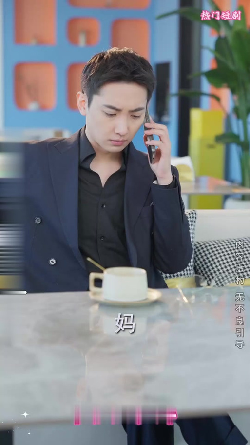 时光契约是什么意思啊图标