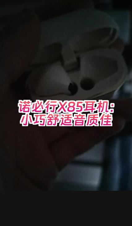 5根耳机线各个颜色接线图图标