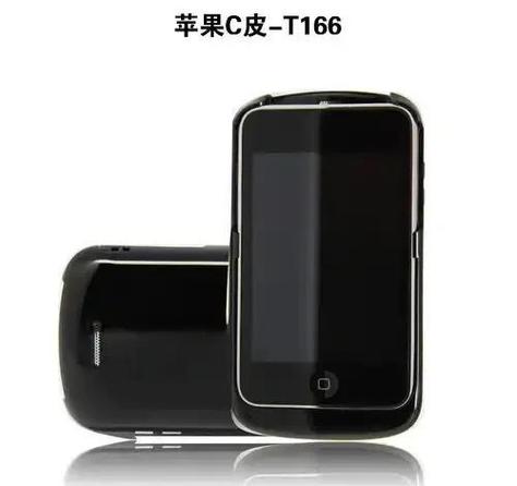 苹果11有3dtouch吗图标