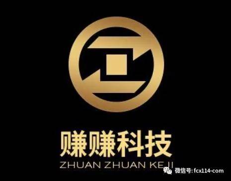 赚赚卡管家图标