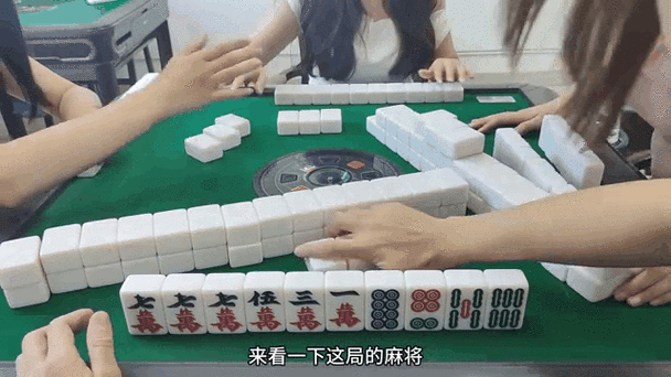 麻将听牌训练图标