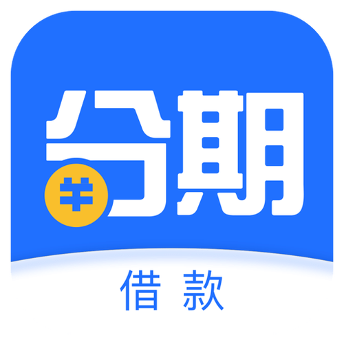 蜜柚分期借款怎么申请图标