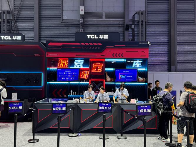 tcl业务员待遇怎么样截图