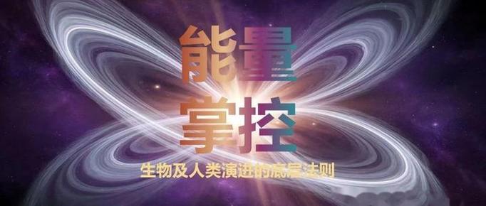 电量显示APP