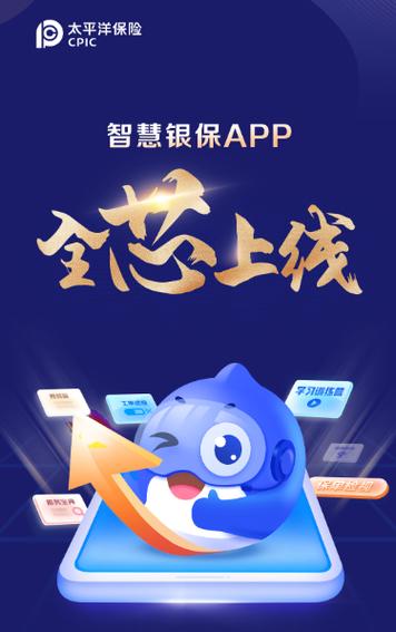 香港银联卡取港币图标