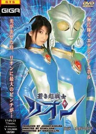 播放奥特曼女奥特曼图标