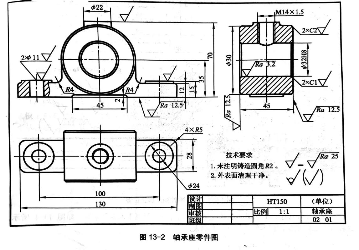 solidworks零件装配图