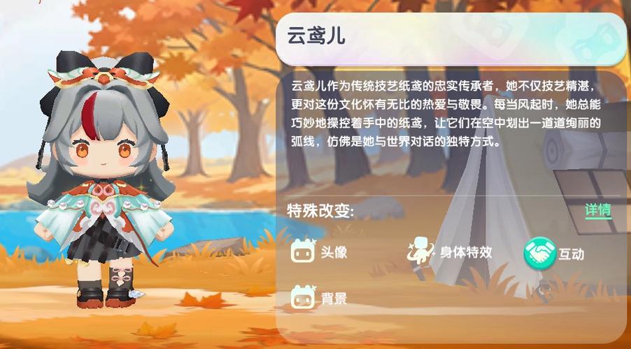 迷你世界云服版图标