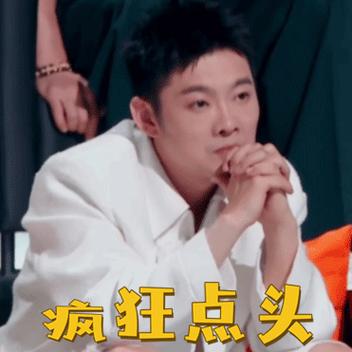 表情包后面的三个字母