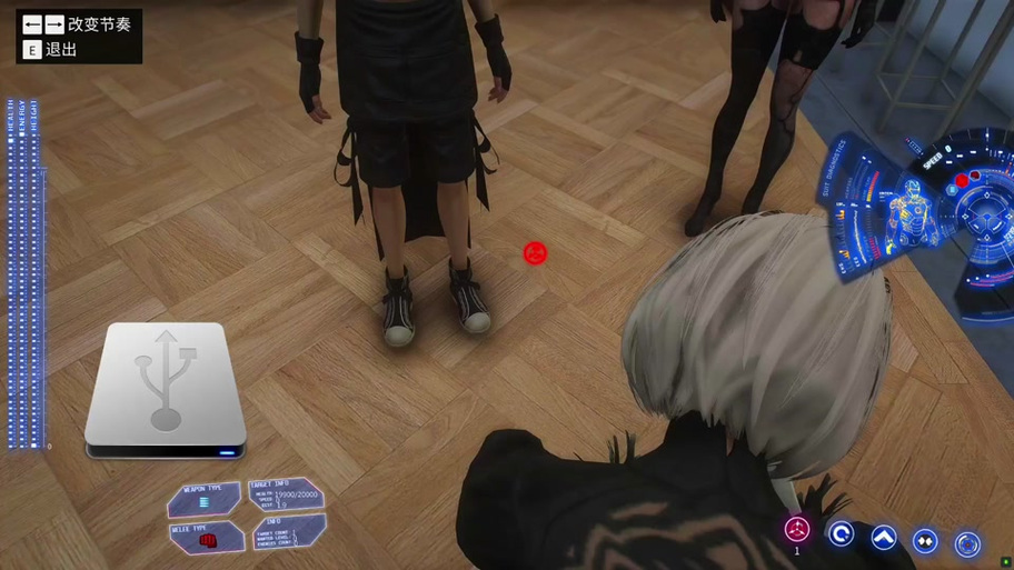 gta5路人字幕补丁图标
