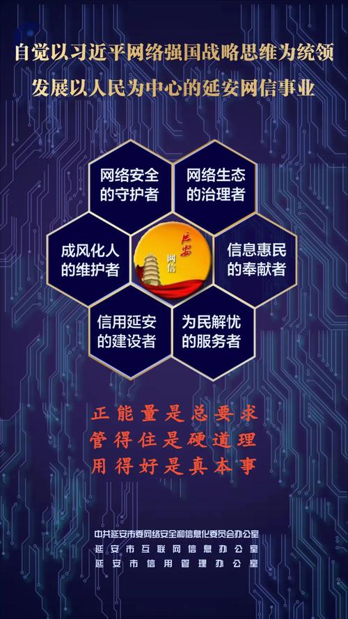 什么同志直播M票还有守护人