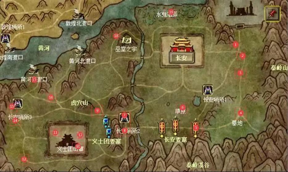 伏魔英雄传停怪在哪图标