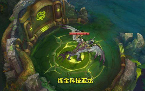 2026lol炼金龙效果图标