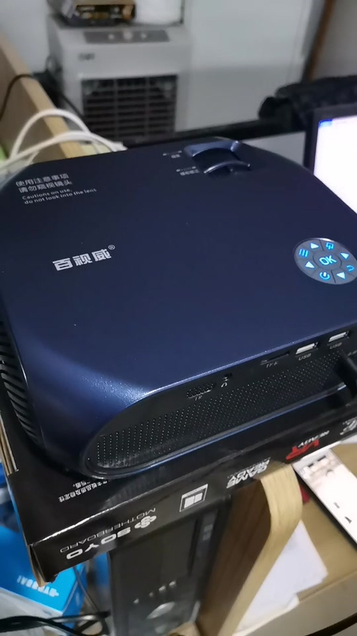百视威机顶盒使用说明图标