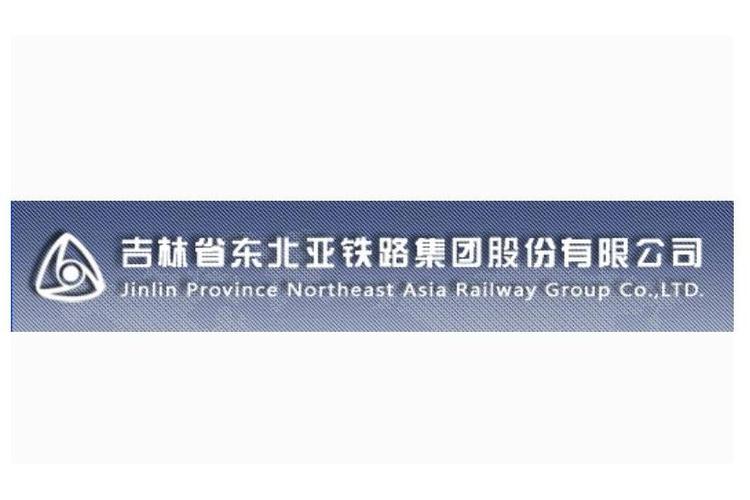 东北亚集团是国企吗图标