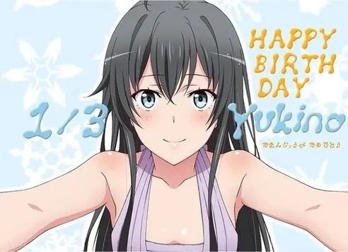 雪之下雪乃生日图标