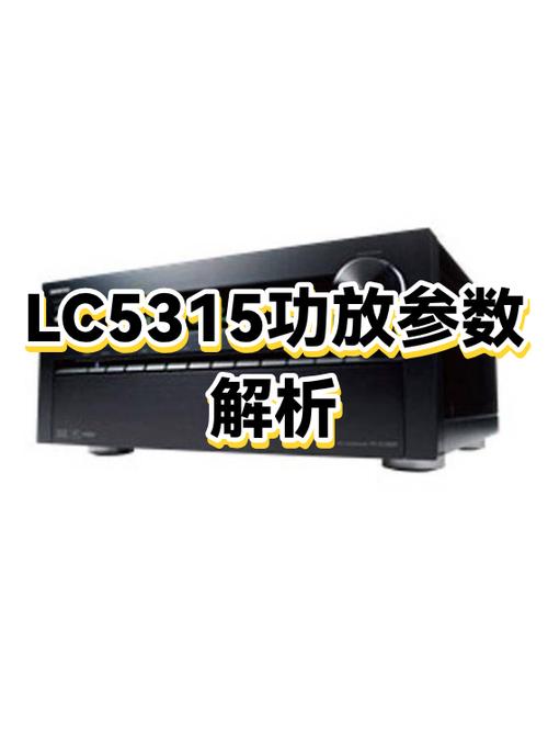 功放灵敏度多少最好图标