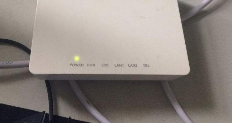 光猫上注册的灯在闪怎么办截图