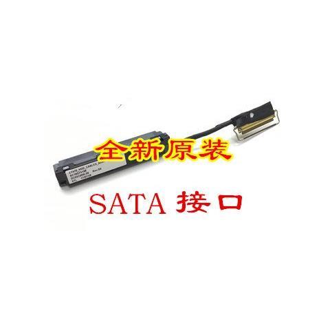 联想主板sata接口颜色含义截图
