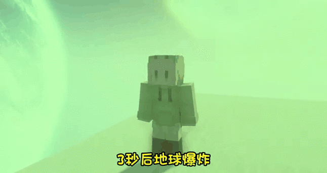 我的世界永恒能力怎么去除图标