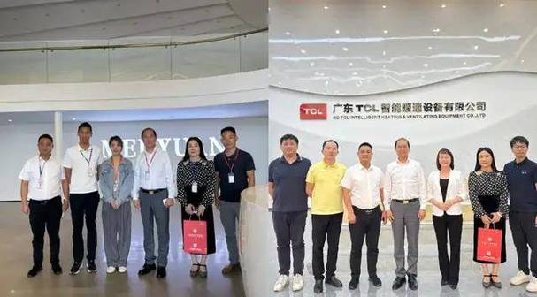珠海创智科技图标