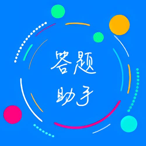 qq如何设置密保答案图标