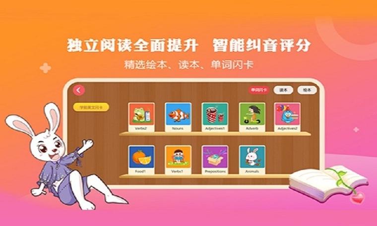 1.1.1.1WARP安卓版图标