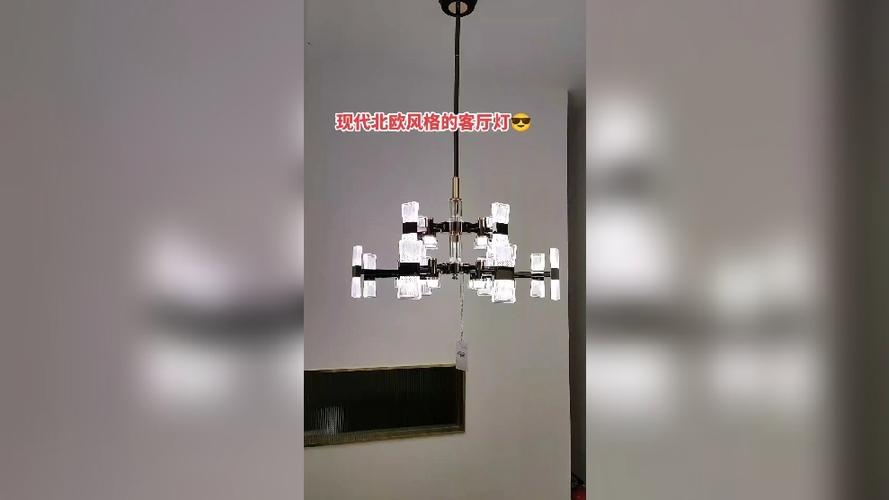 客厅吊灯坏了怎么维修图标